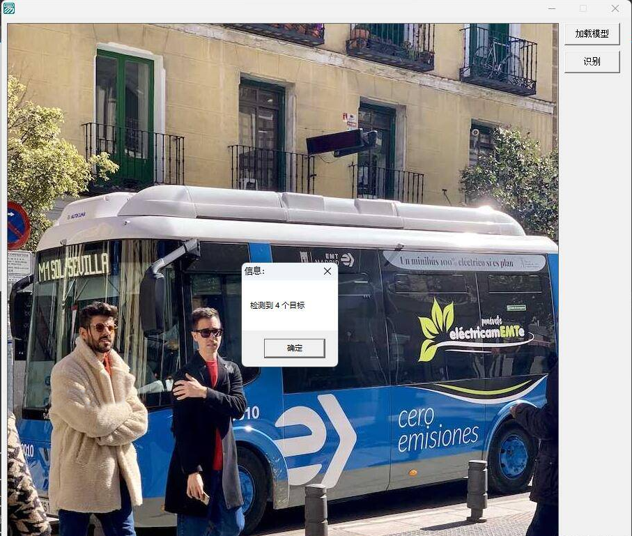 HTML数理化随机出题系统源码 - 易购码-在线源码商城